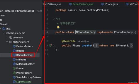 设计模式之工厂模式factorypattern（二） 设计模式 超级工厂 csdn博客