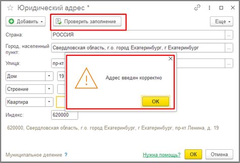 Как выгрузить документы в формате Xml из 1С Бухгалтерия предприятия 3 0 С какими ошибками