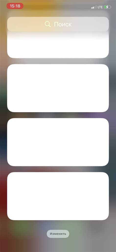 After Updating Ios Widgets Disappeared Apple Community