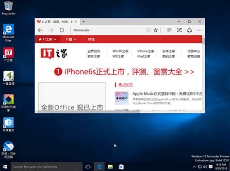 В Microsoft Edge появился предпросмотр вкладок и синхронизация закладок