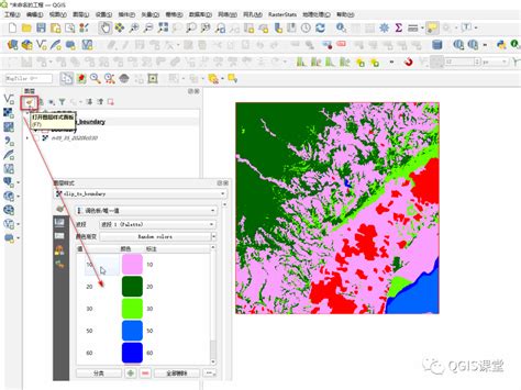 使用qgis分区统计工具实现栅格分类数据的分区计算面积——globeland30地表覆盖数据为例qgis课堂的博客 Csdn博客 使用qgis分区统计工具实现栅格分类数据的分区计算面积——globeland30地表覆盖数据为例qgis课堂的博客 Csdn博客