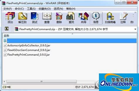 As代码格式化插件flexformatter免费版as代码格式化插件flexformatter免费版下载as代码格式化插件