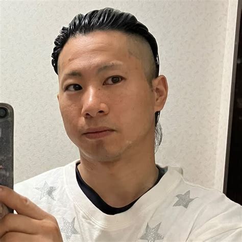 Tsubasa Tsubasa Miu Threads Say More