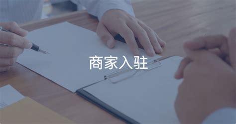Crmeb官网开源多用户商城系统——php多用户商城系统b2c多商家商城系统开发多用户商城系统开源 河南众邦计算机科技有限公司