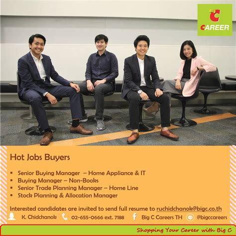 Hot Job 🔥🔥 Buyers Interested Big C Careers Th Facebook
