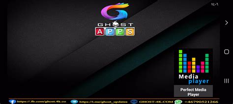 ดาวน์โหลด Ghost Store Apk สำหรับ Android Pgyer Apkhub