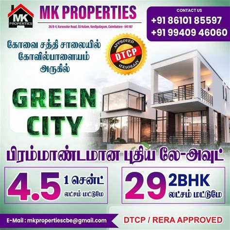 Owning A Home Is A Keystone Of Wealth Both Financial Affluence And