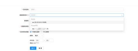 界面优化【223040 版本长期任务】 · Issue 1412 · Actiontechsqle · Github