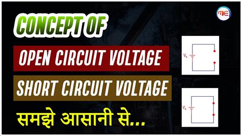 What Is Open Circuit Voltage Testing Function At Marsha Shain Blog