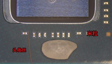 [switch Oled][硬破簡介] 宅男之家 宅在家