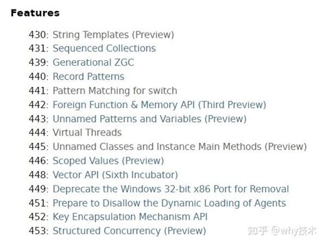 朋友们，就在今天，jdk 21，它终于带着重磅新特性正式发布了！ 知乎