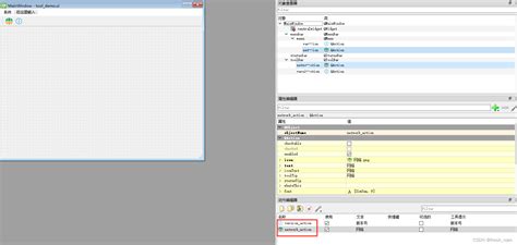 qtdesigner添加菜单栏工具栏及监听事件 灰信网（软件开发博客聚合）
