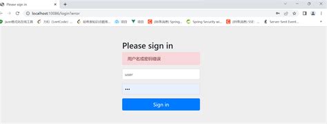 Springboot整合spring Security 程长新 博客园