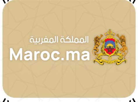 Ministère De La Jeunesse De La Culture Et De La Communication