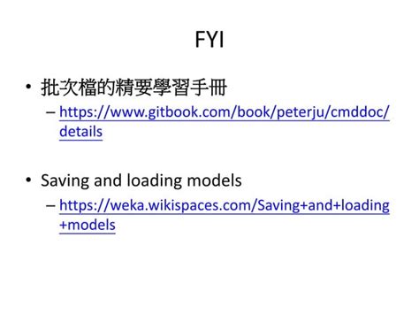 how to building weka model and automatic test by command line ppt