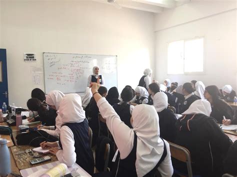 Arab Modern Academy Secondary