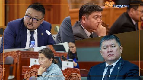 БАЙР СУУРЬ Малын индексжүүлсэн даатгалын тухай хуульд нэмэлт өөрчлөлт оруулах хуулийн төслийн