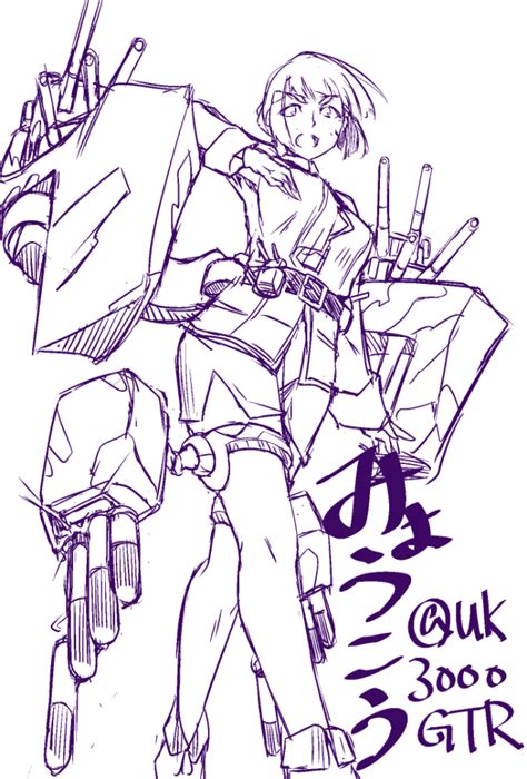 Myoukou Kantai Collection Drawn By Udukikosuke Danbooru