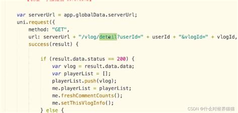 从零开始搭建仿抖音短视频app 后端开发短视频业务模块（3）使用java编写短视频后端 Csdn博客