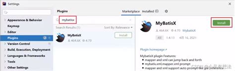 mybatis框架详解与快速入门 csdn博客