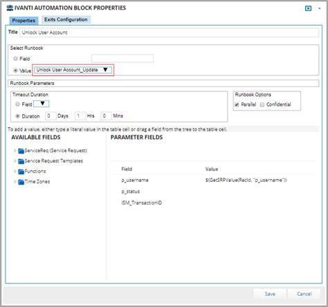 Ivanti Automation Integration