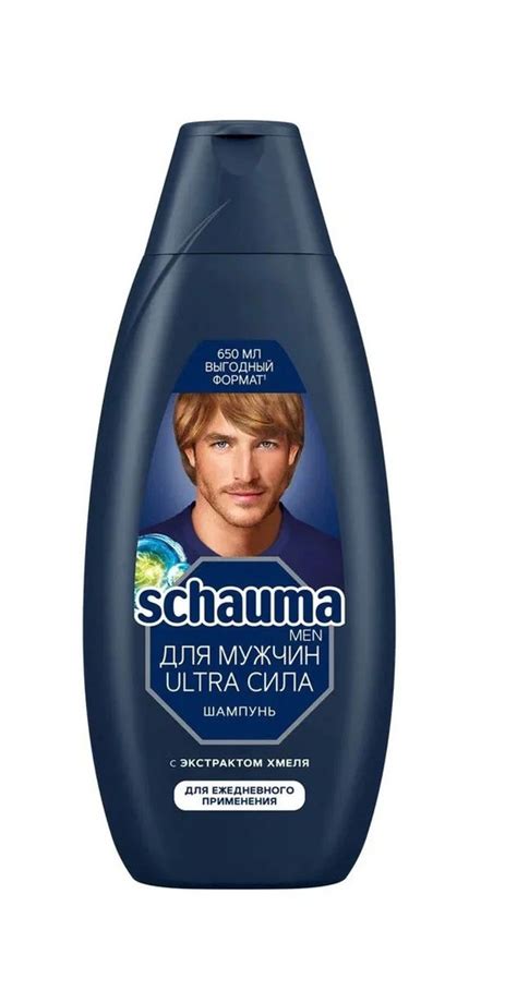 Schauma Шампунь для волос мужской, Сила и Объем, с хмелем, 650 мл ...