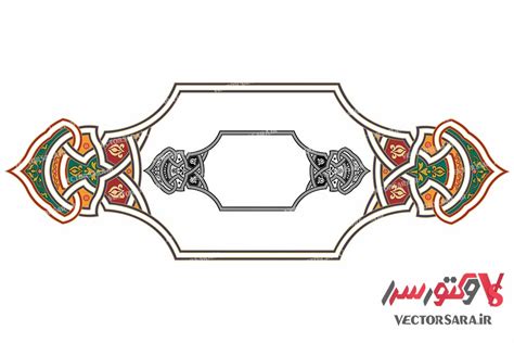 وکتور قاب مذهبی برای نوشتنطرح لایه باز پترنوکتورسرا🌹