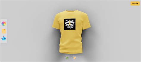 GitHub Kundan Tshirt Design This Web Application Lets Users Customize T Shirt Designs By