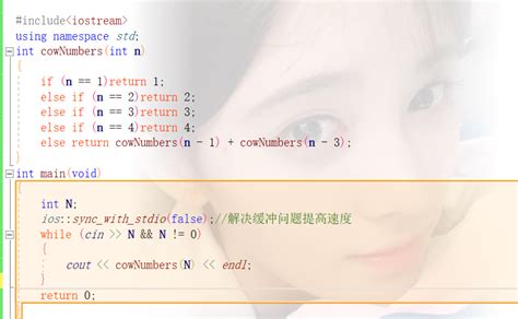 递归 母牛的故事 题解(c代码) Dotcpp编程社区 递归 母牛的故事 题解(c代码) Dotcpp编程社区