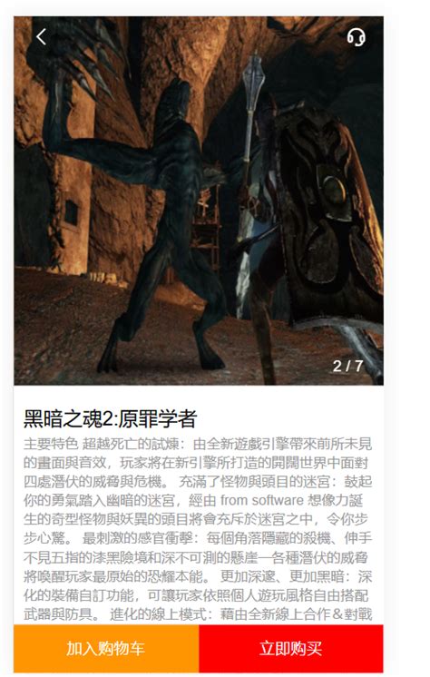 Github Yibaigefeiji Game 一个游戏社区，系统采用微服务架构设计，在分布式环境下利用