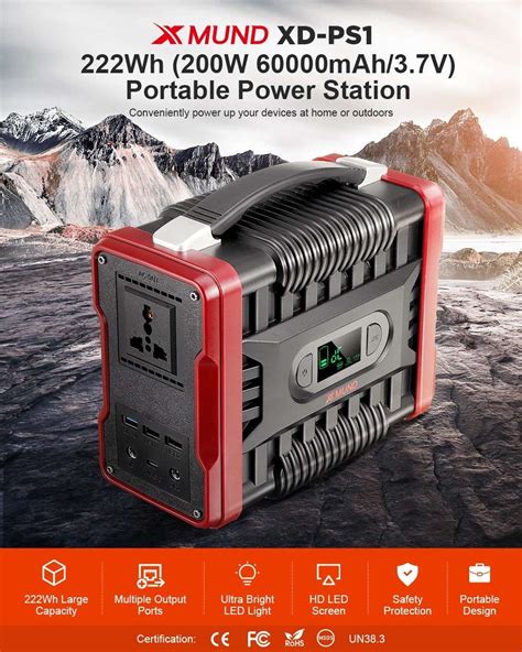 Преносима зарядна станция (power station) 222Wh гр. София Оборище • OLX.bg