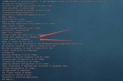 【原创】国产化适配 Centos79单机安装opengauss并创建b兼容库，完成mysql到opengauss数据迁移功能openguass Mysql兼容模式 Csdn博客
