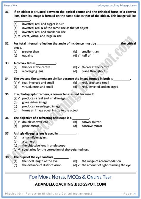 Adamjee Coaching Refraction Of Light And Optical Instruments MCQs Physics Th