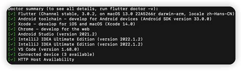 完整流程 Flutter 集成 Rust 多语言跨端开发基础案例flutter项目集成rust Csdn博客