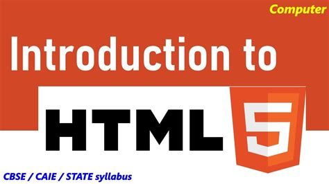 Introduction To Html 5 Learn To Create Web Pages Class 6 Computer