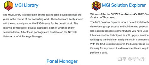 Labview操作者框架（actor Framework）范例集锦之三：网络搜索范例 知乎