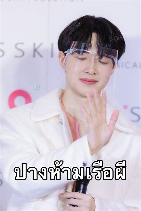 Js On Twitter