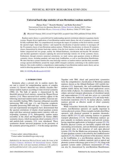 pdf universal hard edge statistics of non hermitian random matrices