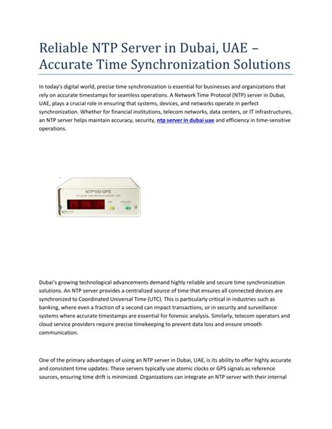 Ppt Reliable Ntp Server In Dubai Uae Accurate Time Synchronization
