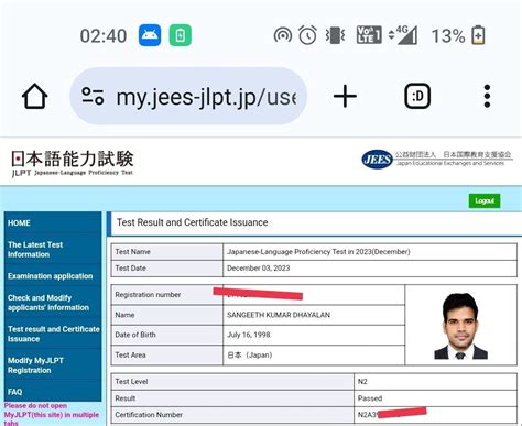 Sangeeth Kumar Dhayalan On Linkedin Finally Jlpt N2