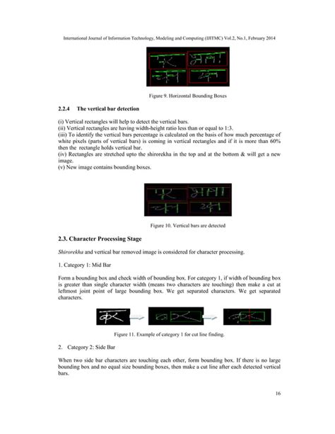 Fragmentation Of Handwritten Touching Characters In Devanagari Script Pdf