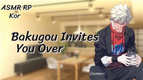 Bakugo Invites You Over Bakugo X Listener [asmr Rp] Asmr Asmr Video Scenery Background