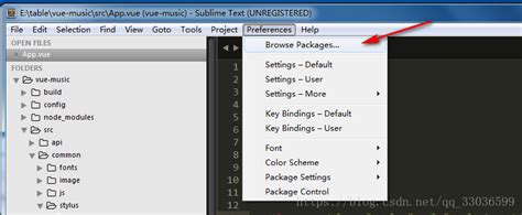 如何手动安装sublimetext3插件？ sublimerge 没有 csdn博客