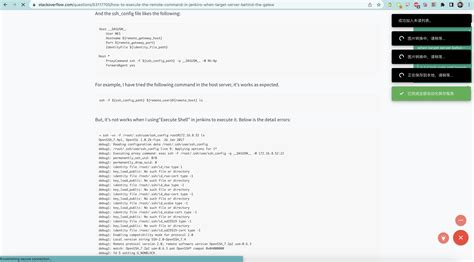 关于增强导出和导出文件名称格式化疑问 · Issue 4948 · Kenshinsimpread · Github