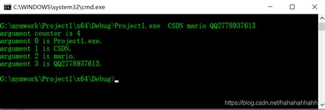C语言和C 中的argc argv是什么 互联网科技 亿速云