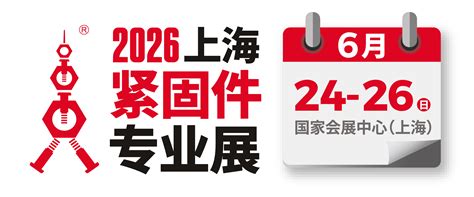 盘点全球轨道交通行业的知名公司