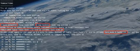 Mysql之锁详解（二）：innodb的s锁、x锁、is锁和ix锁 墨天轮