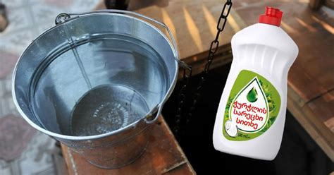 იცით როგორ შეამოწმოთ ჭის წყლის ხარისხი სახლის პირობებში