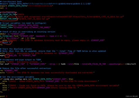 Gtdb Tk V Memory Friendly Classification With The Genome Taxonomy Database