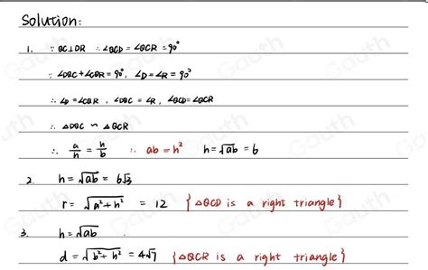 solved in the figure delta dqr is a right triangle and overline qc